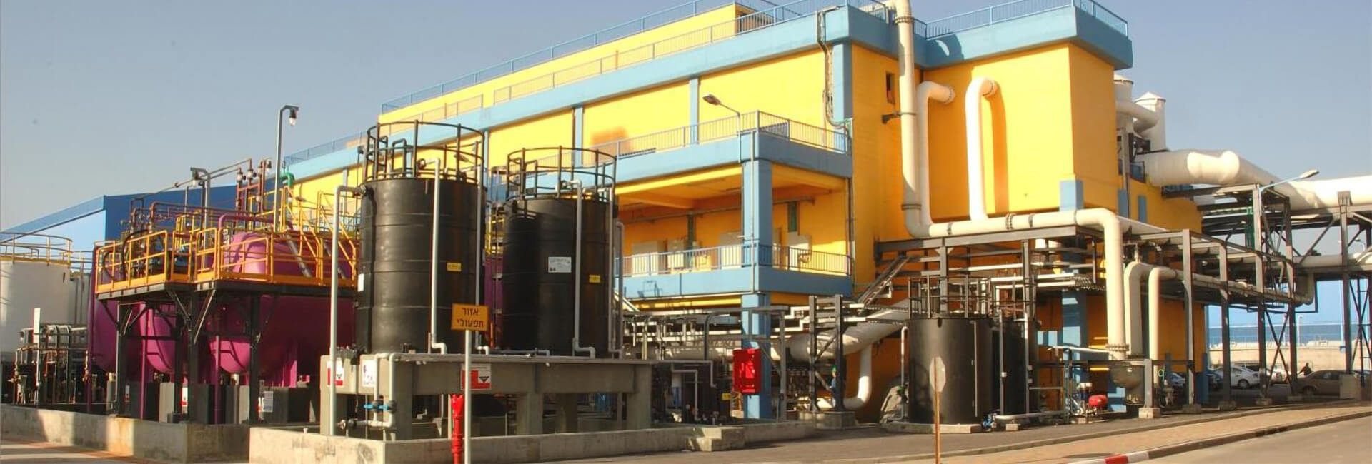 Desalination Post Treatment | IDE Tech